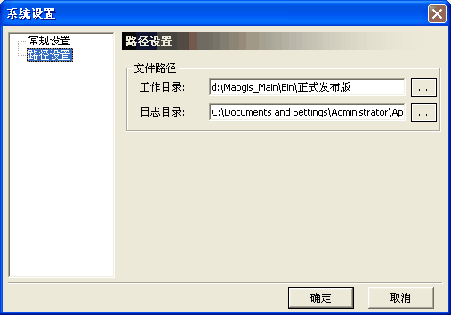 Shp2Map产品介绍|Shp2Map-最便捷的MapGIS格式批量转入工具